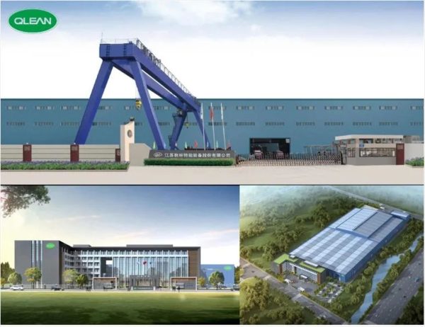 OEM Molten Salt Storage Tank Vessel - Jiangsu Qiulin Special Energy ...